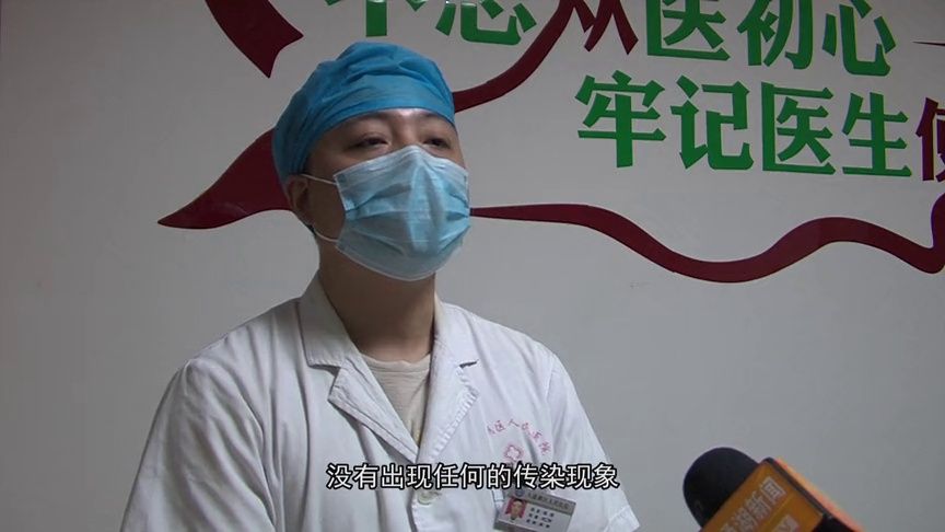 我区群众热议全国抗击新冠肺炎疫情表彰大会