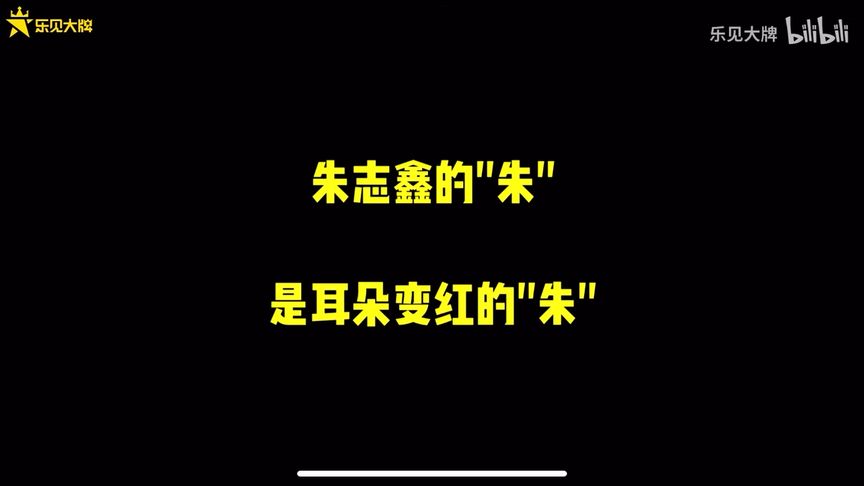 TF家族三代练习生,2021.5“乐见大牌采访特辑”EP花絮片段