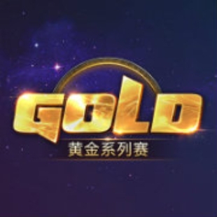 网易暴雪电竞视频 
