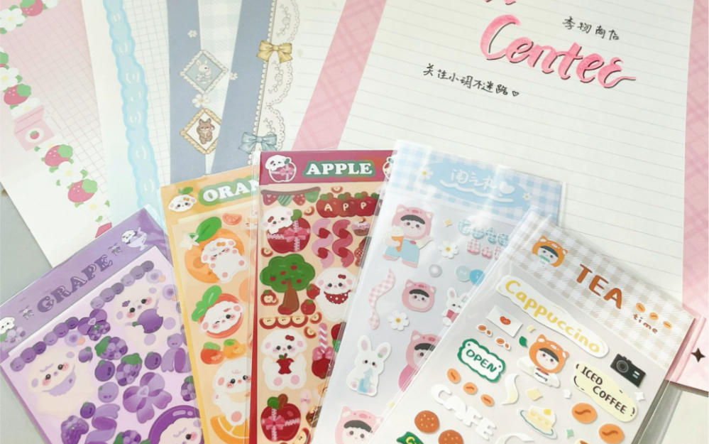 《挑战开箱100个拍纸本》No.02