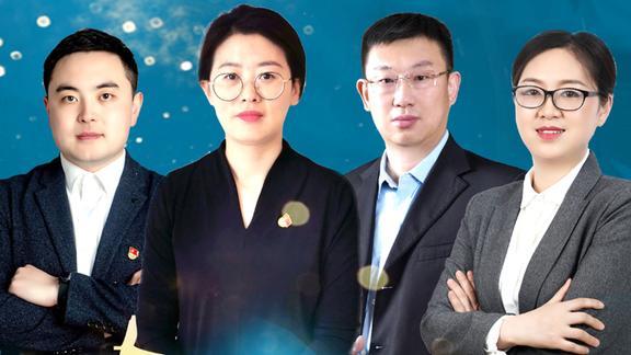 金融青年说④|传播行业规范发展正能量,提升风险管理能力