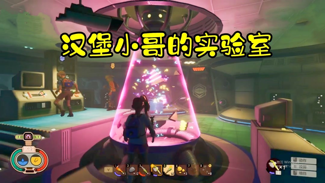 禁闭求生05:半仙终于找到多米暗墨,大部队会合,寻找神秘实验室