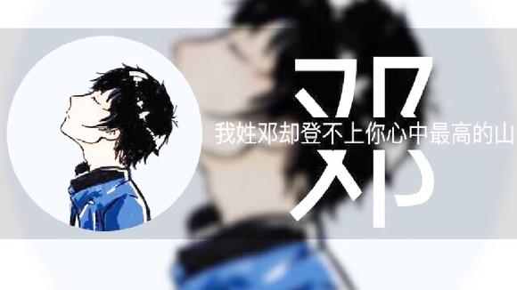 免费制作姓氏头像,微信又来了个有意思的小程序!