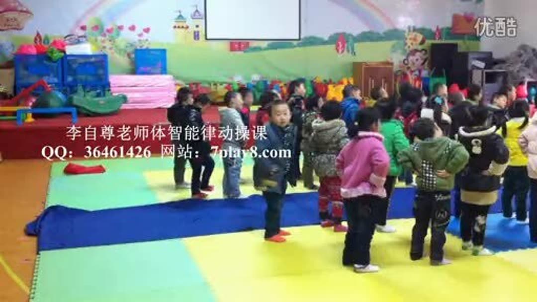 幼儿园大班 小班 中班公开课教学 公开课教案 公开课语言_标清.flv