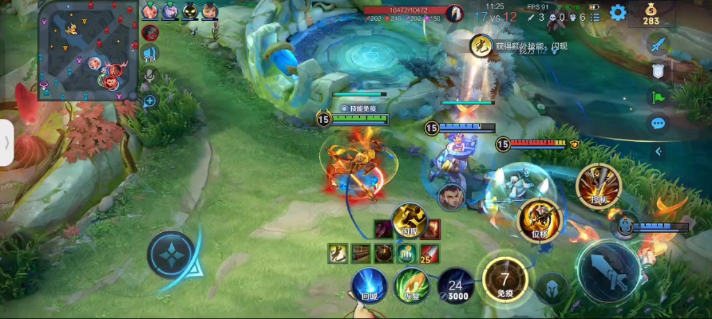 等到自己玩才觉得猴子好弱