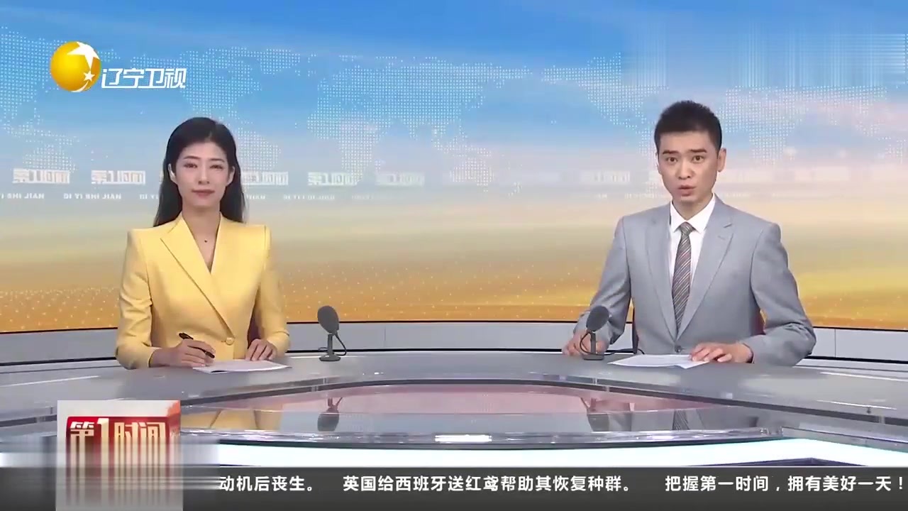 626国际禁毒日筑牢禁毒"防火墙"拧紧防毒"安全阀"