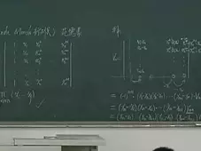 【高等代数】杜妮 §1.5 行列式的计算(续1)
