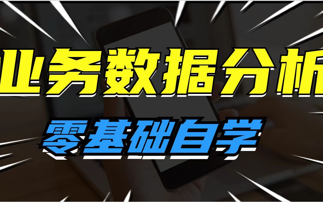 【重磅】剑桥大学一周讲完的Python全套教程,完整500集,从入门到精通...