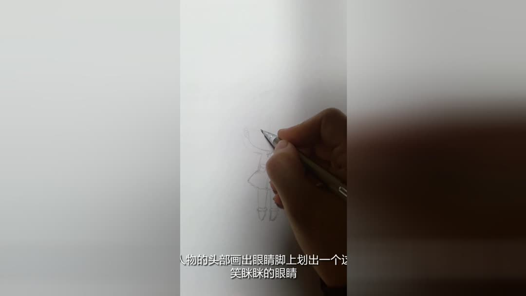 零基础动漫Q版小女孩手绘视频教程(原速)