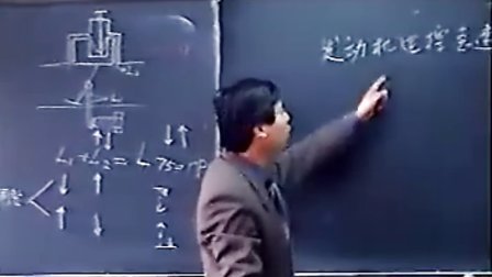 汽车电控发动机原理与故障诊断(13)