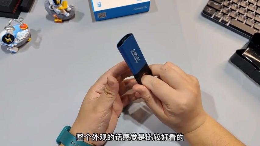 Orico 迅龙固态移动硬盘开箱体验