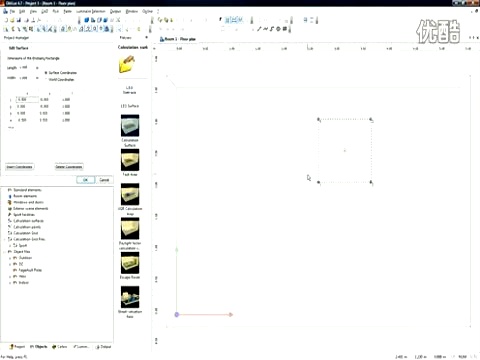 DIALux 教学 1 - 建立弧形计算表面