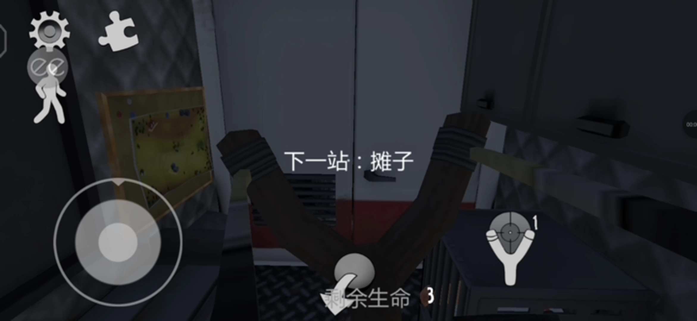 冰淇淋罗德第一张