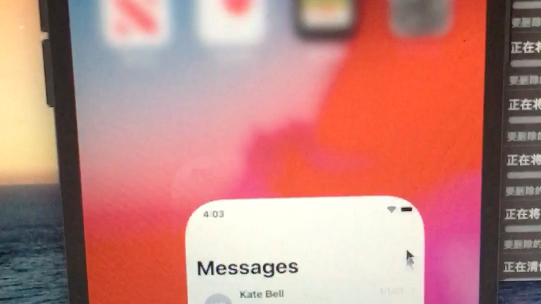 iOS操作系统在模拟器下的慢动作动画,太丝滑绵长了!