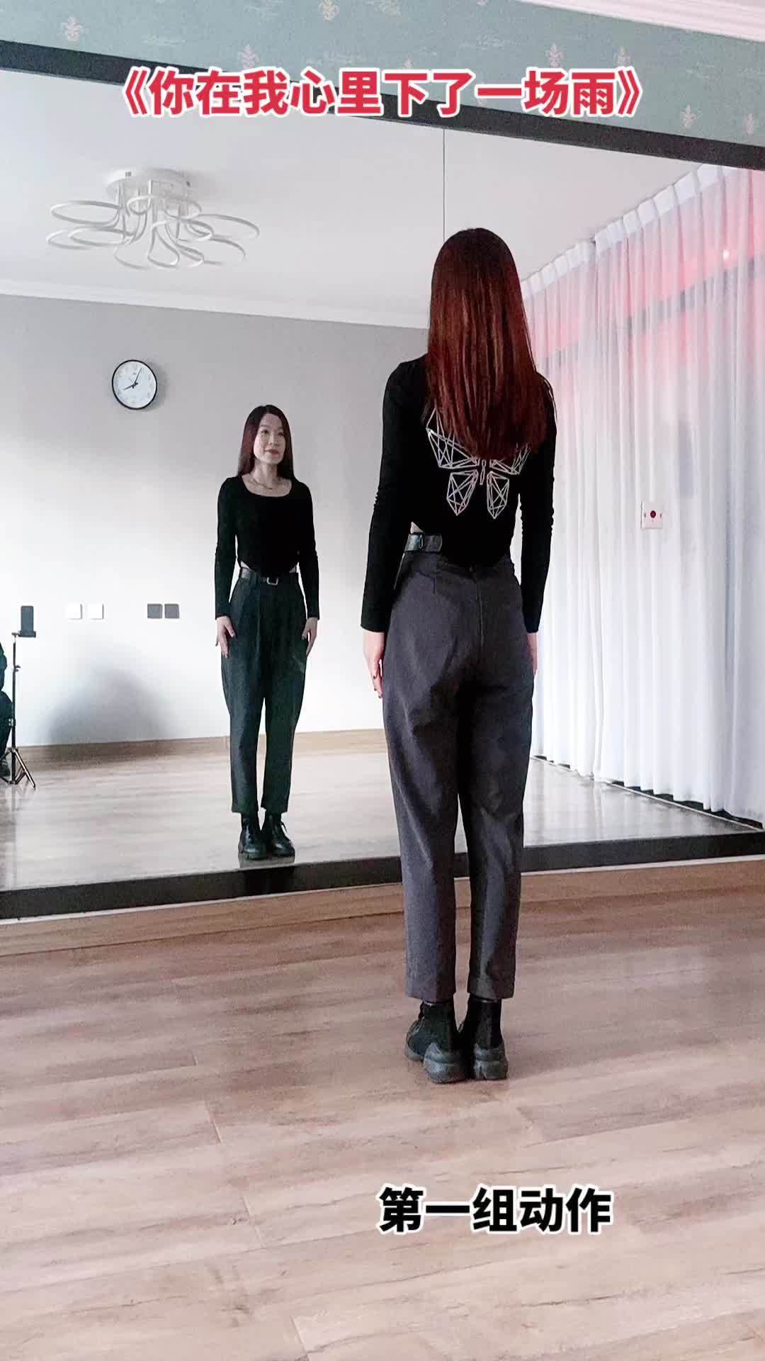 简单小舞蹈学起来#最潮广场舞