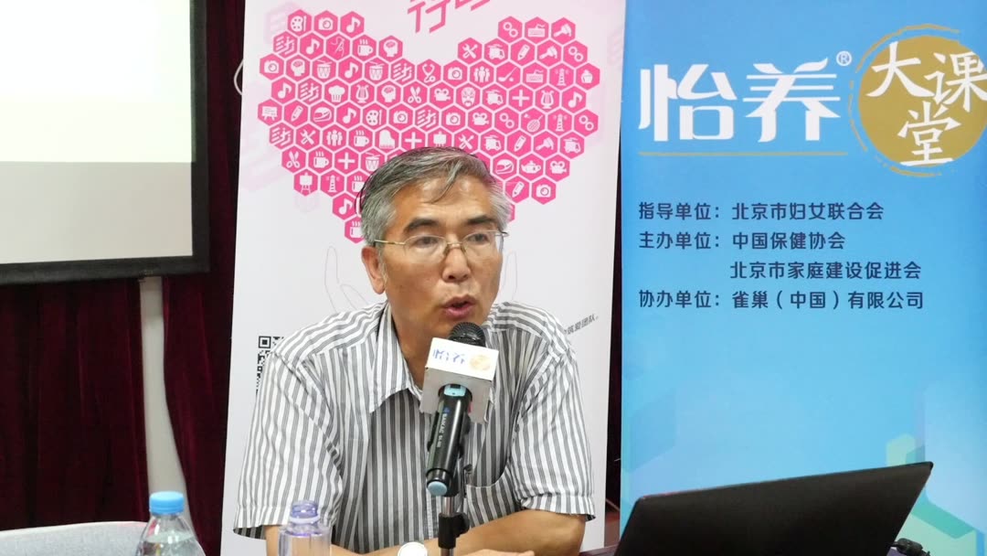 民俗节日的由来和传统文化01