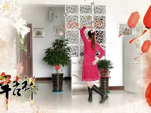 769淘气泡泡广场舞//十八年 自编
