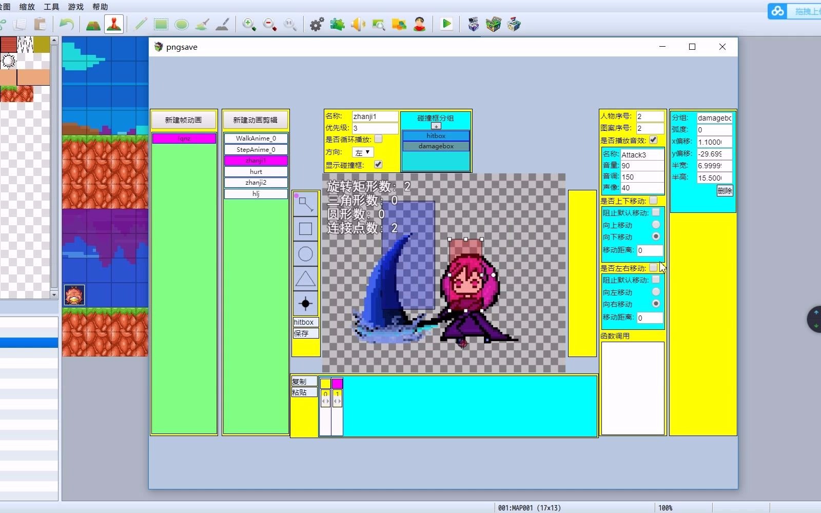 RMMVHBABS即时战斗系统c插件发布