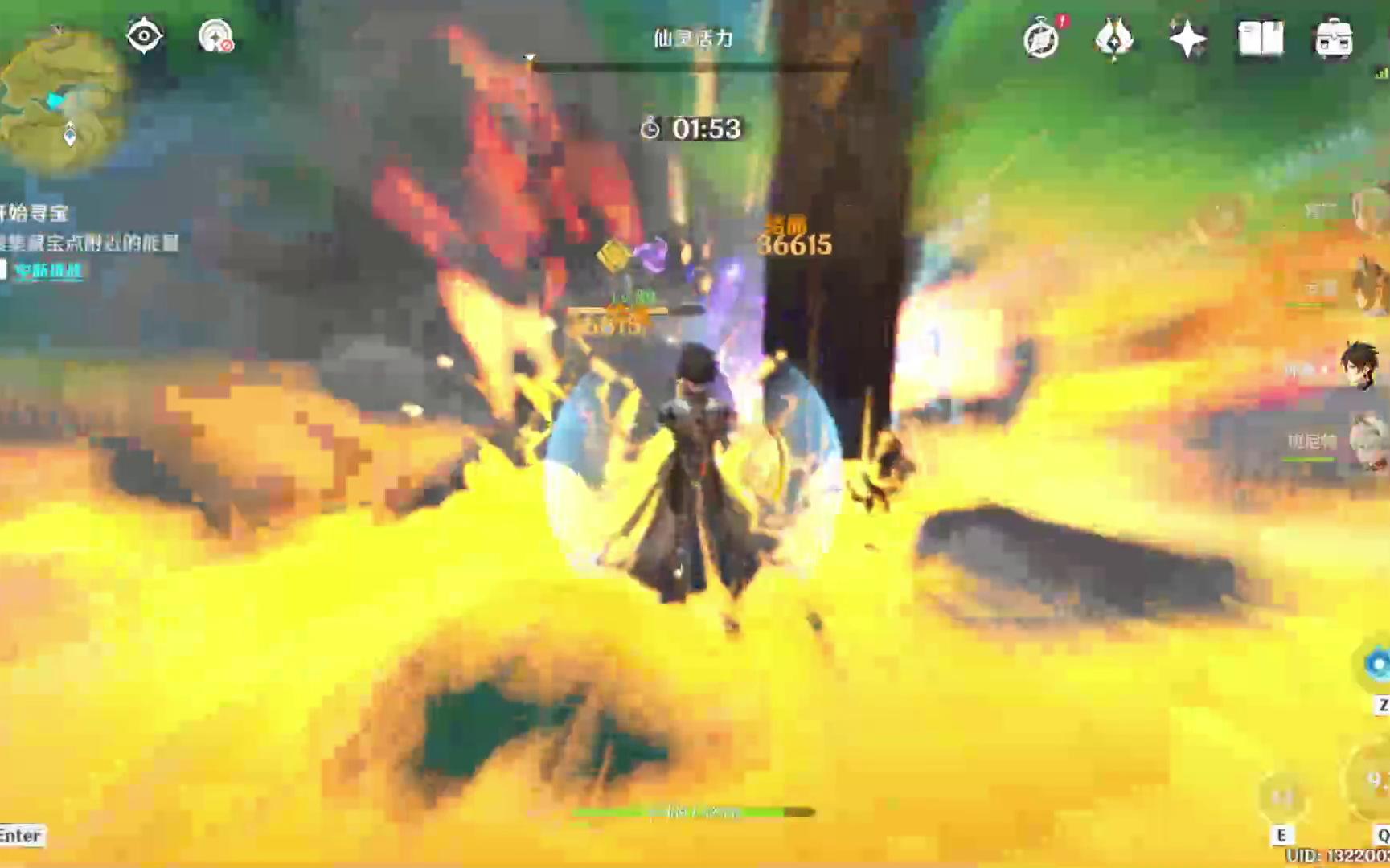 原神 活动-秘宝迷踪·藏宝地1线索笔记初见实况