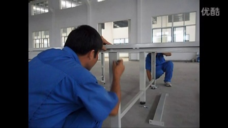 AIr Table Assemble