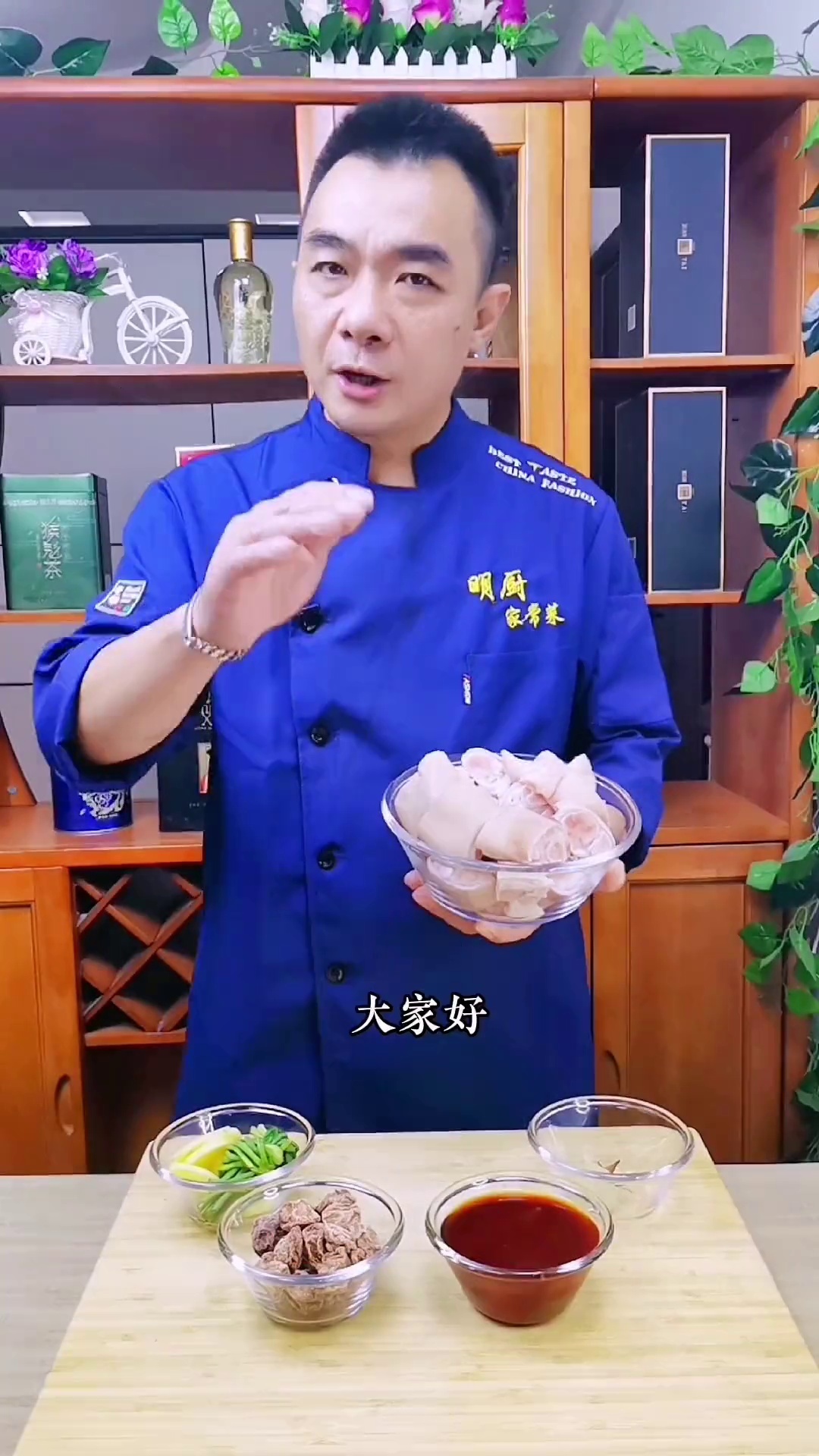 ...广东最经典名菜话梅焖猪手配方做法,酸甜开胃