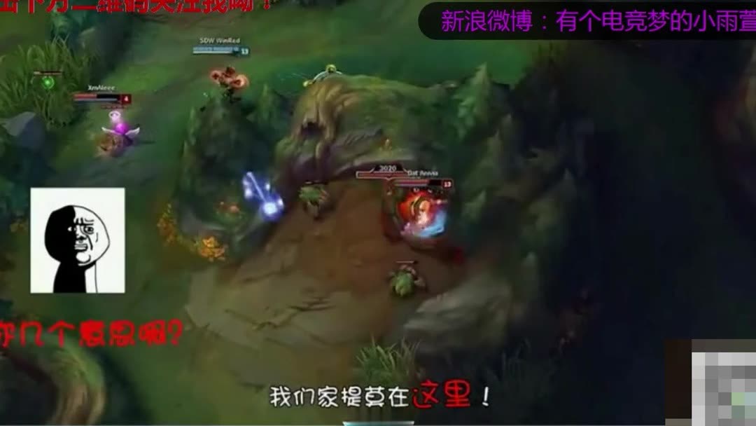 lol搞笑坑爹视频 - 在线观看 - 热点 - 乐视视频