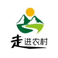 走进农村 