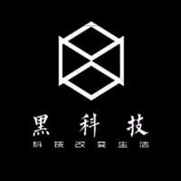 第一黑科技 