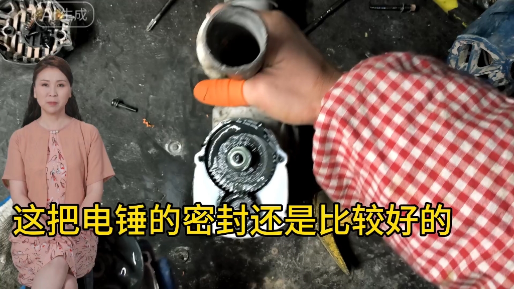 【电动工具维修王女士】视频已打包,欢迎围观!