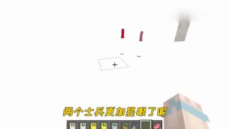我的世界mod不灵姐决定退游MC,都因这个致郁mod
