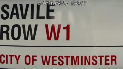影视:高级特工安全会议,当拿起眼镜的那一刻,我傻眼了