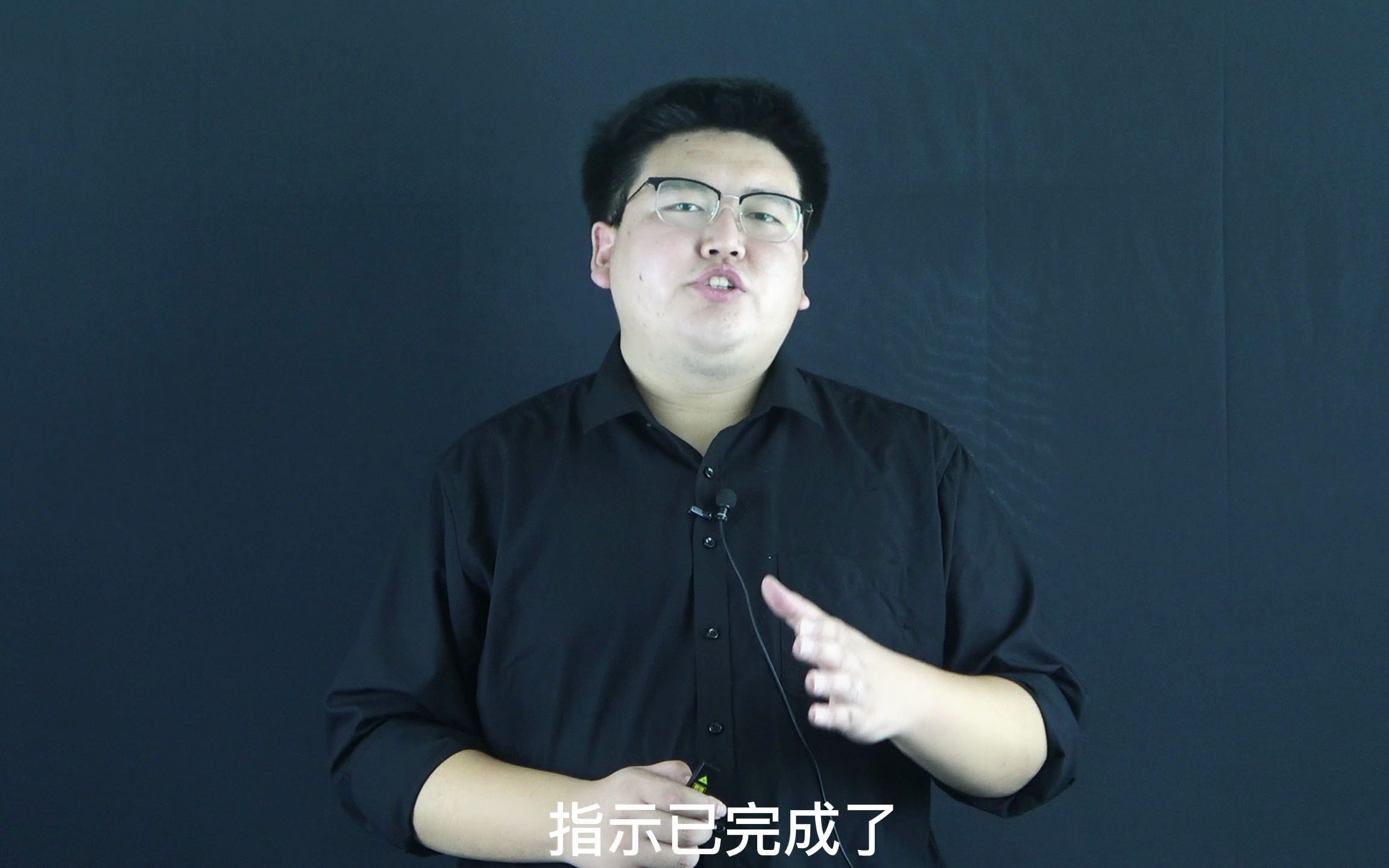 9第三章 第一节 从新民主到社会主义的转变