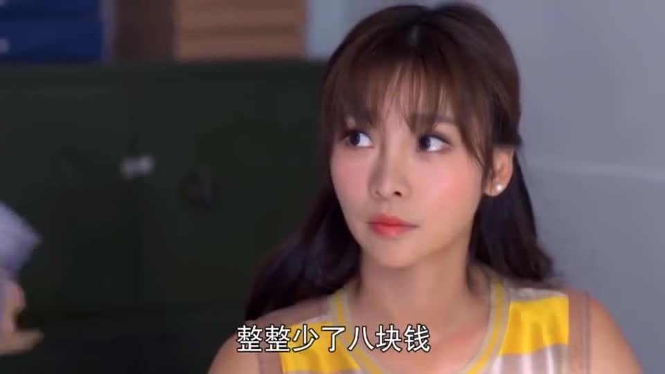 女会计故意克扣员工工资,下一刻就被领导收拾!