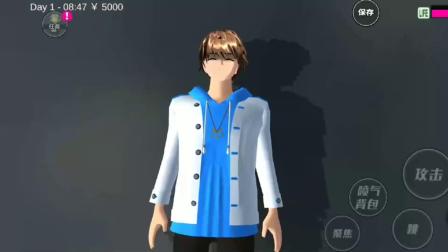 樱花校园模拟器:发生意外和猫管家互换身体,发现猫咪身体真好用