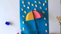 简单雨伞手工怎么做 立体雨伞手工制作步骤