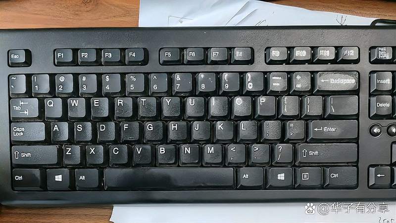 科普:F1至F12键这些功能键都有什么用?