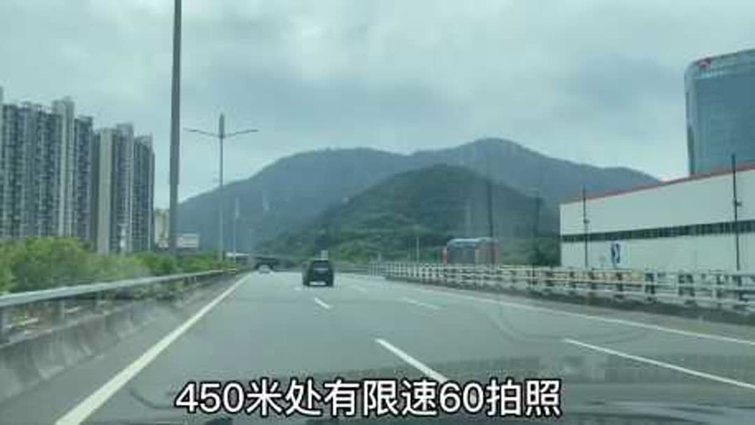 开车八十公里来深圳见新客户,做跨境电商的公司,来一趟收获满满