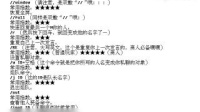 dnf移动物品使用以及其他指令代码