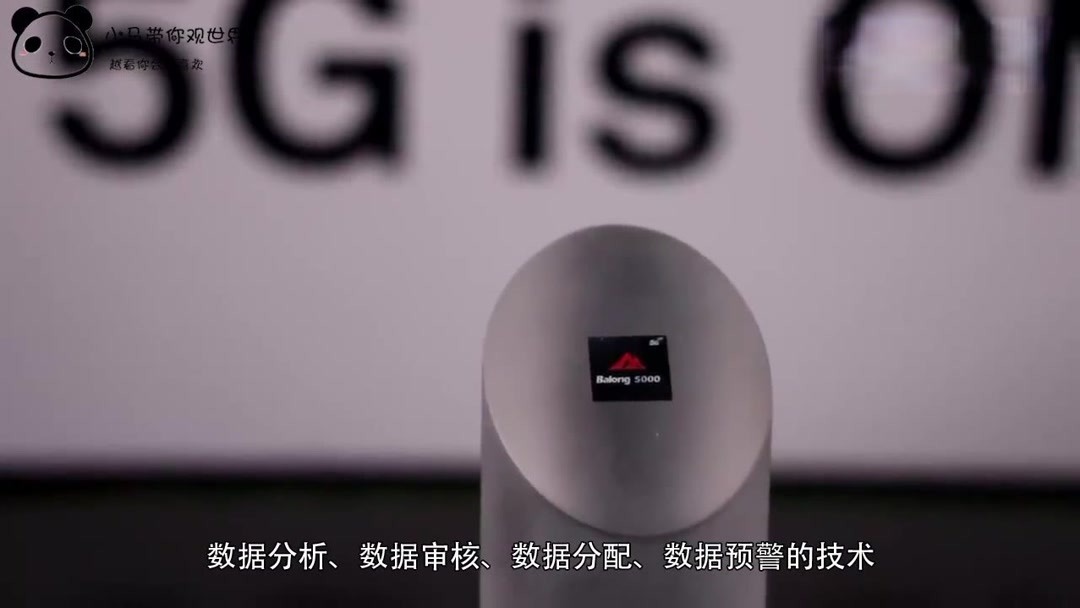 5G时代对于云数据有什么影响,网友:这也太厉害了吧