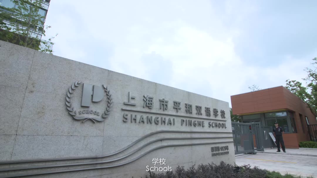 预祝佳盾保安在物业管理服务行业比武圆满成功