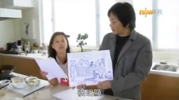 王杰访问 画出自己理想房子 跟家庭成员 看看王杰是怎么安排