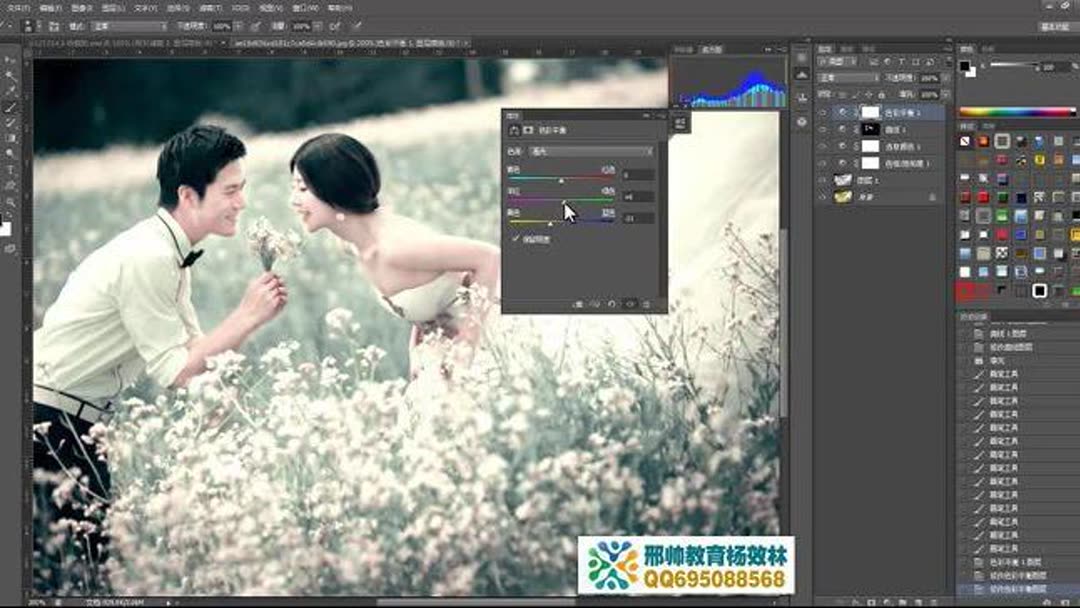 PS教程 通道抠图 通道混合器 通道调色 通道讲解 PS高手教程