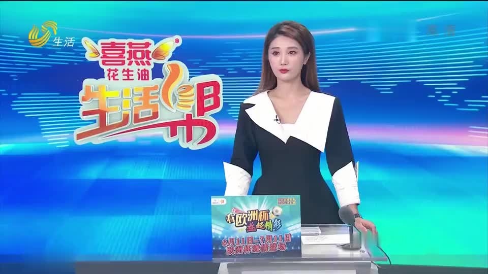 【重磅】老客户有福利 介绍客户返利五千元?