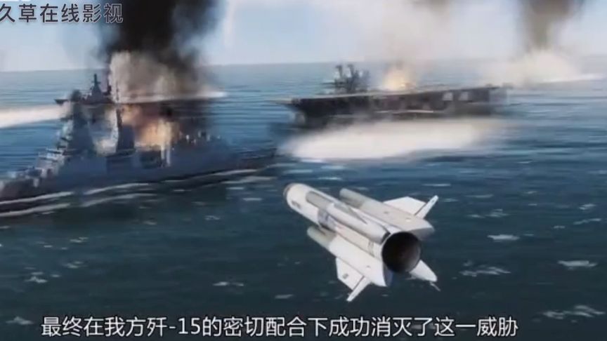 终于动武出手了,F35战机来袭。现代战争模拟