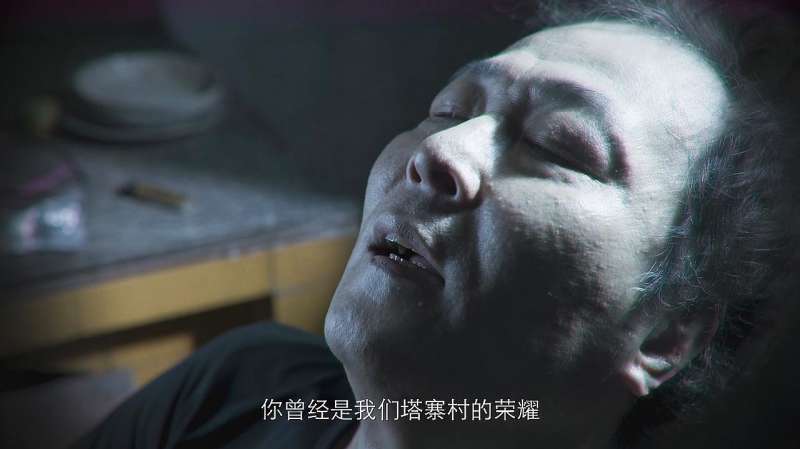 破冰行动:优秀教师染上毒瘾,被家族除名,如今混成这个样子