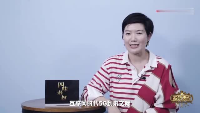 国内经纪人是如何分类的?