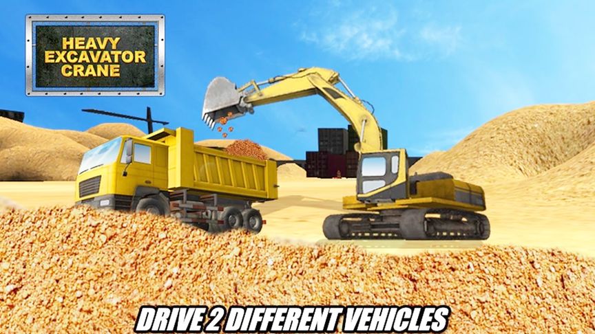 大型挖掘机模拟游戏 驾驶卡车工程车挖沙子