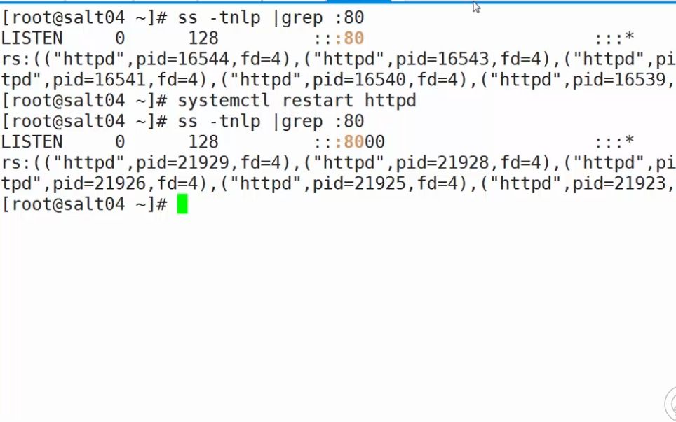 扣丁学堂Linux在线教程-配置管理工具Saltstack States文件