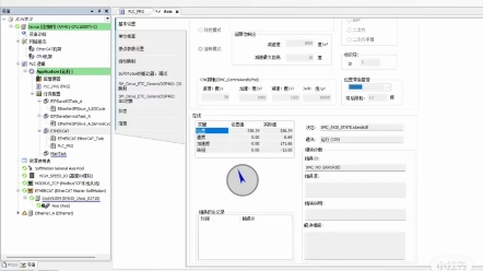 基于 IEC61131-1 的 CODESY 平台的 汇川PLC 使用 ST 语言写程序...