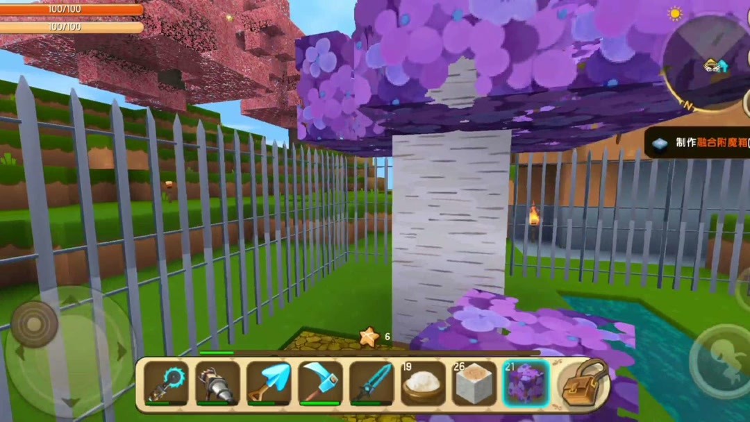 迷你世界19期:从外星带稀有珍木回家都快饿晕,赶紧吃饭补充体力